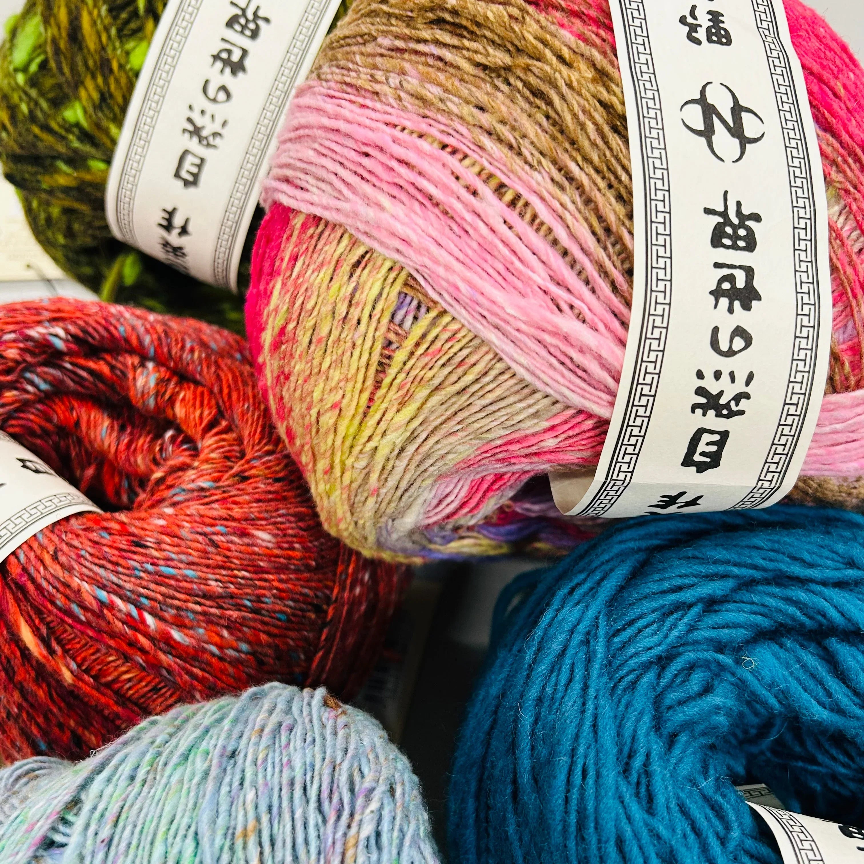 NORO Yarns – The Wool and Yarn Shop